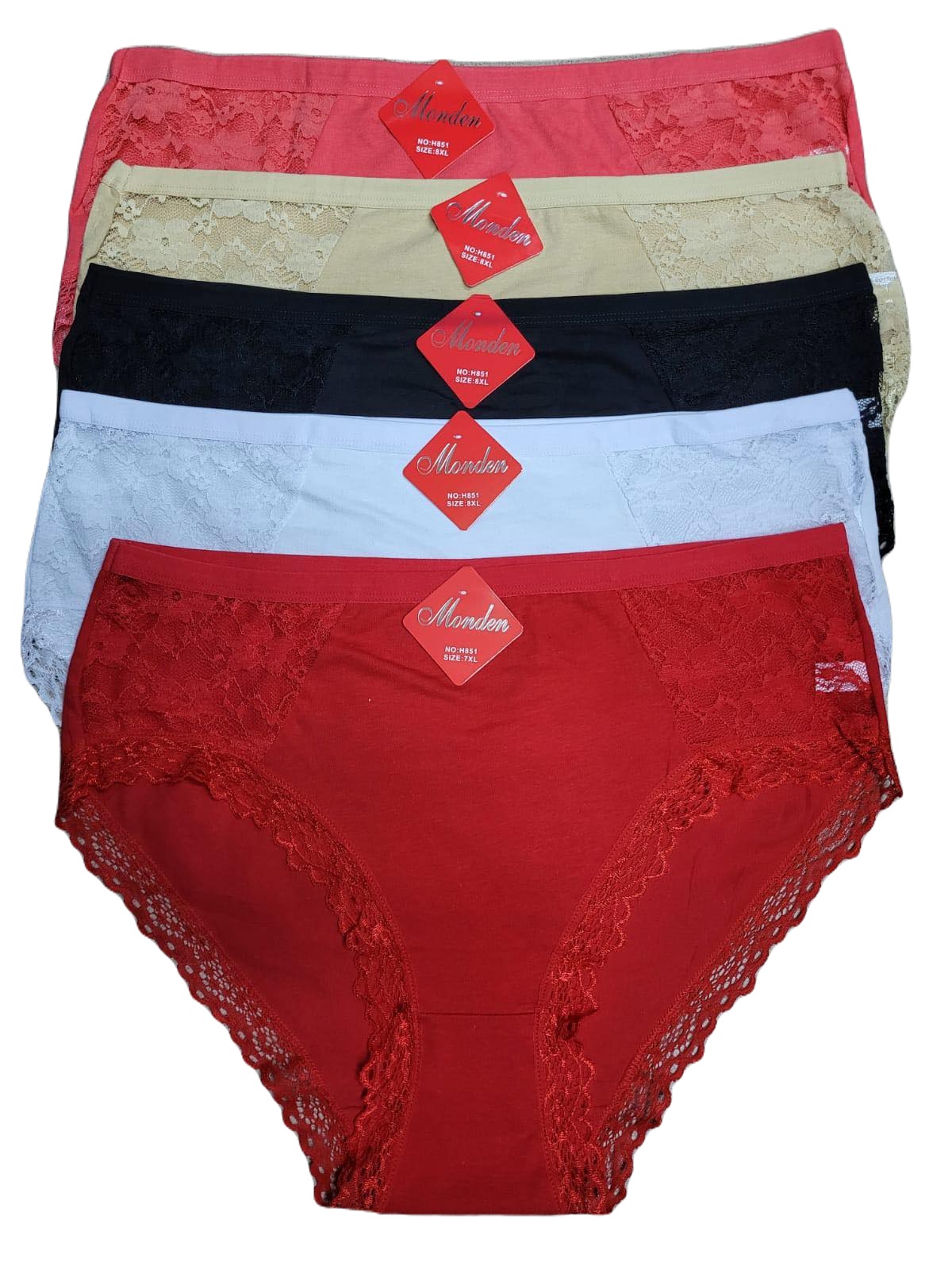 Chiloti marimi mari cod100 - Haine ieftine Center